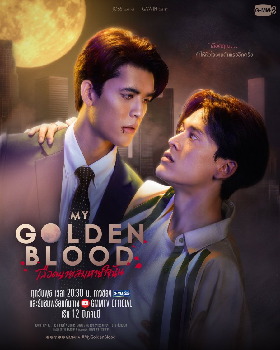 My Golden Blood Review (Thai Drama 2025) | Seolmineee - MyDramaList