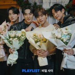 Secret Relationships (2025) - MyDramaList