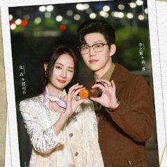 Return of the Queen - MyDramaList