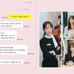 The Practical Guide to Love - MyDramaList