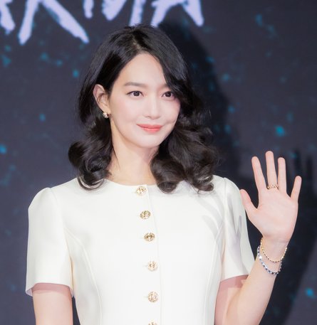 Shin Min Ah considering a new K-drama shortly after marriage to Kim Woo ...