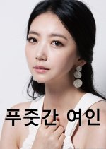 Miss Butcher (2017) - MyDramaList