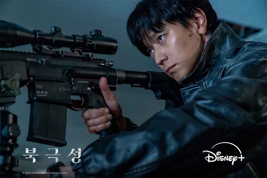 Disney+ unveils stills from 'Tempest', featuring Jun Ji Hyun, Kang Dong ...