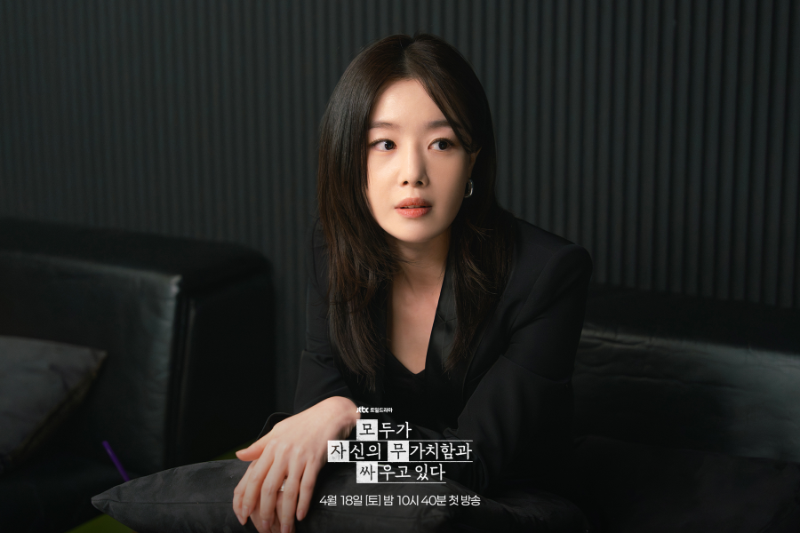 'We Are All Trying Here' Bae Jong Ok, Han Sun Hwa present seemingly ...