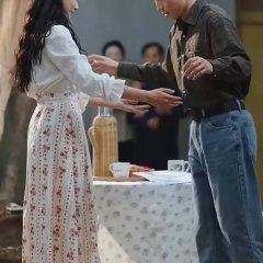Qi Ling Jia Ji Zhang: Wen Gong Tuan Yang Zai Liao Fu Ri Chang - MyDramaList