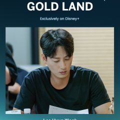 Gold Land - MyDramaList