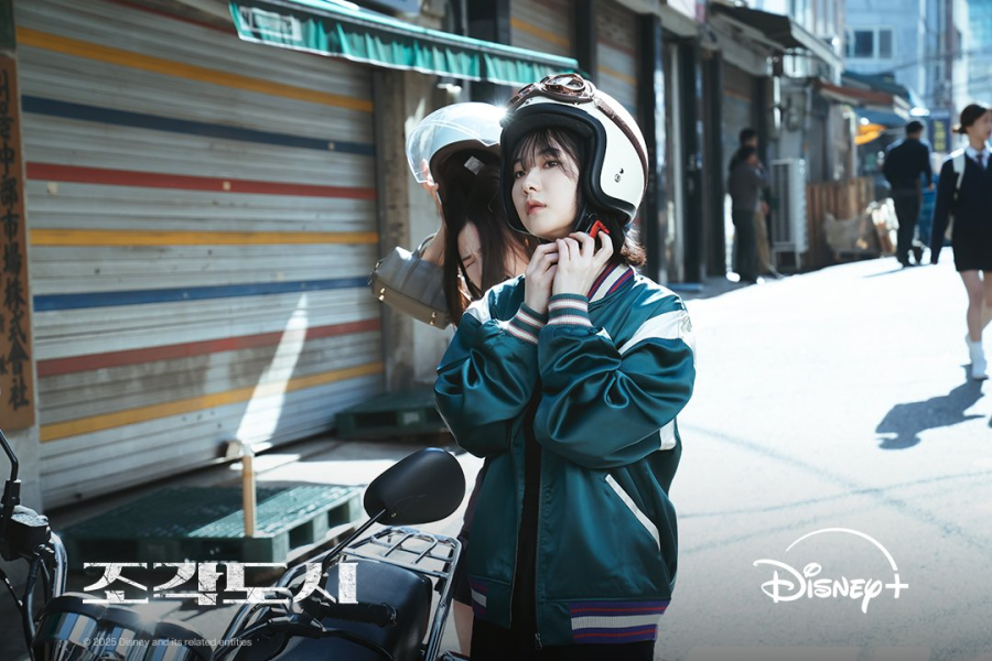 Kim Jong Soo and Jo Yoon Soo become Ji Chang Wook's steadfast ...