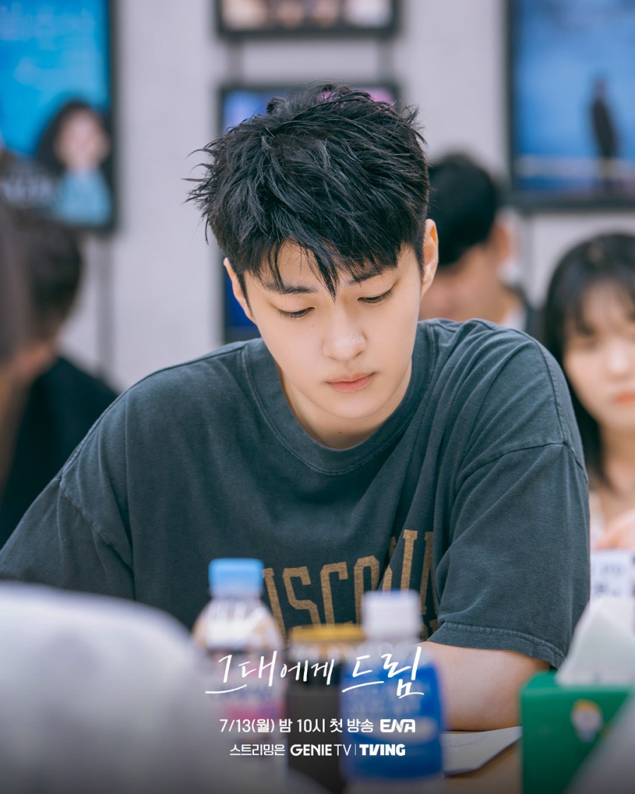 Hwang In Youp and Lee Hye Ri's 'Dream to You' announces premiere date ...