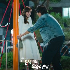 The Practical Guide to Love - MyDramaList