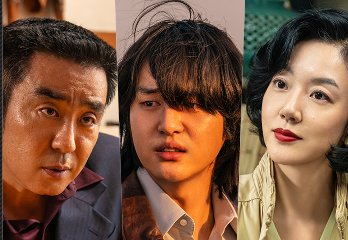 Ryu Seung Ryong, Yang Se Jong and team bring retro Korea to life in ...