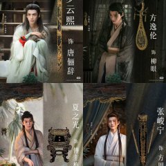 Whispers of Fate - MyDramaList