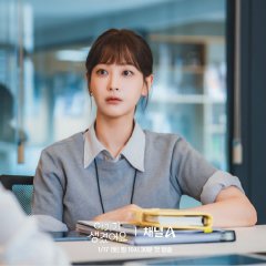 Positively Yours (2026) - MyDramaList