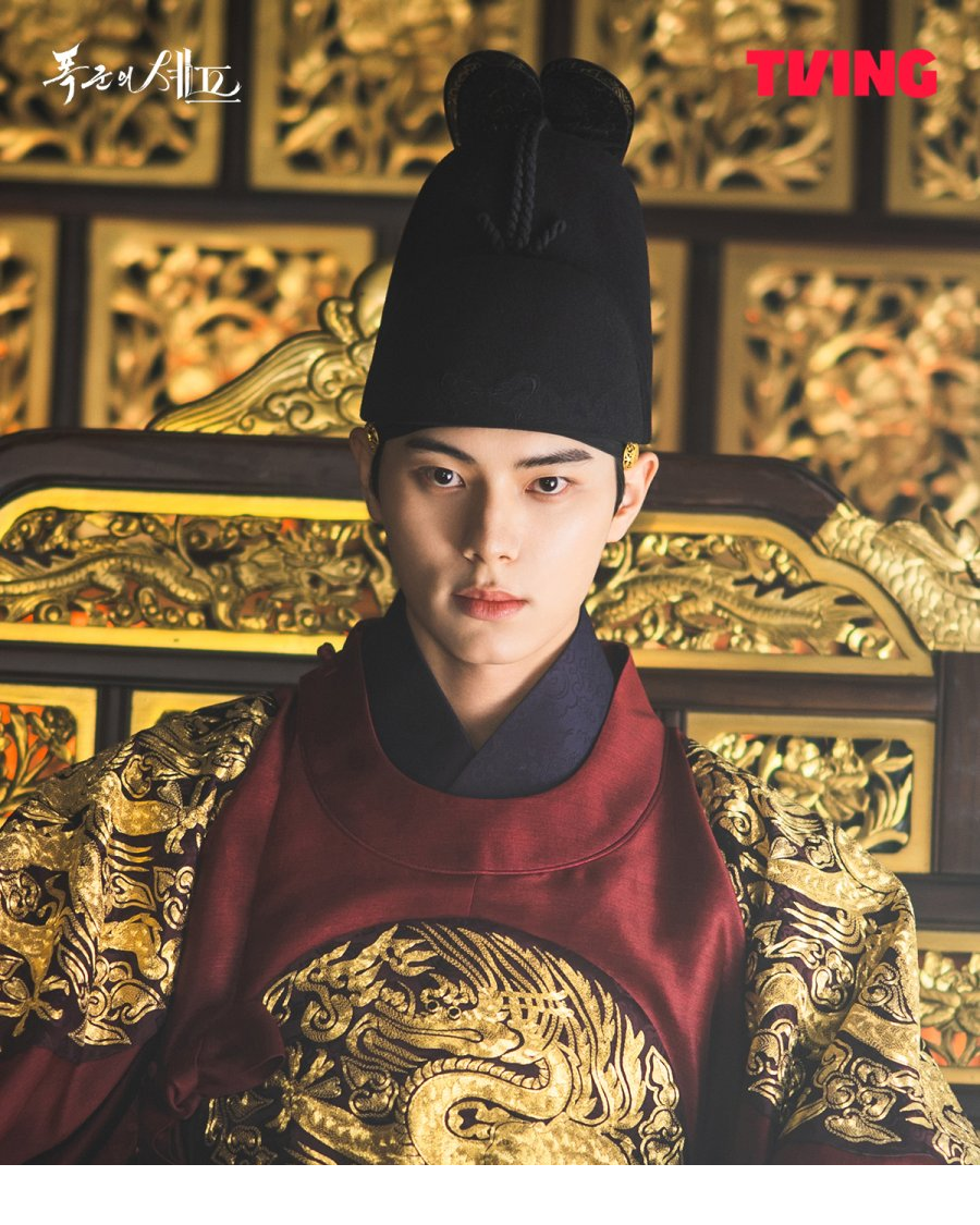 Lim Yoon A, Lee Chae Min, director Jang reveal their favorite scenes ...