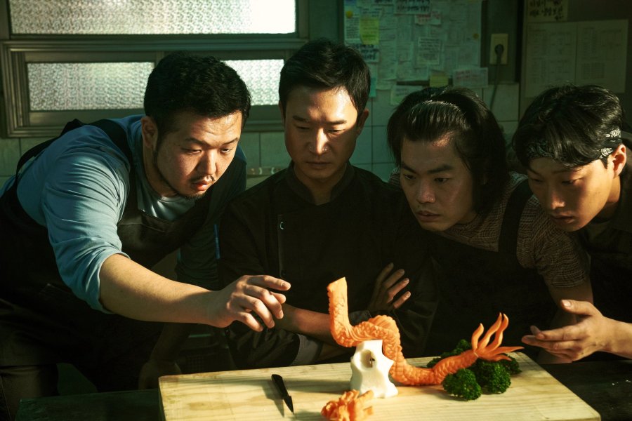 Jo Woo Jin, Jung Kyung Ho, Park Ji Hwan, Lee Kyu Hyung bring rib-tickling comedy in 'Boss ...