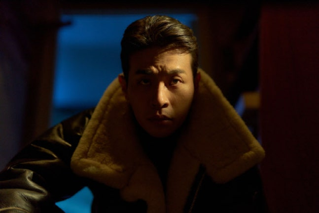 Park Jeong Min and Zo In Sung come as North and South Korean secret ...