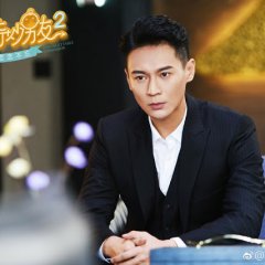 My Amazing Boyfriend Season 2 - MyDramaList