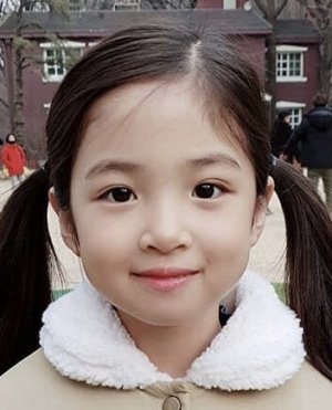 Ok Ye Rin (옥예린) - MyDramaList