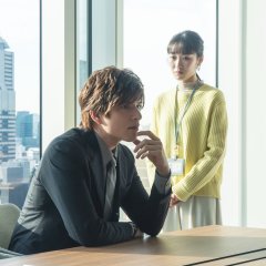 Ikinari Kon (2025) - MyDramaList
