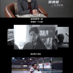 Fang Yuan Ba Bai Mi - MyDramaList