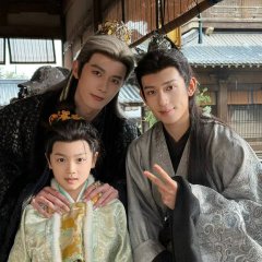 Zhu Yu - MyDramaList