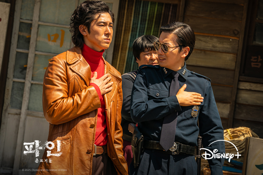 Ryu Seung Ryong, Yang Se Jong and team bring retro Korea to life in ...
