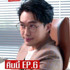 The Ex-Morning - MyDramaList