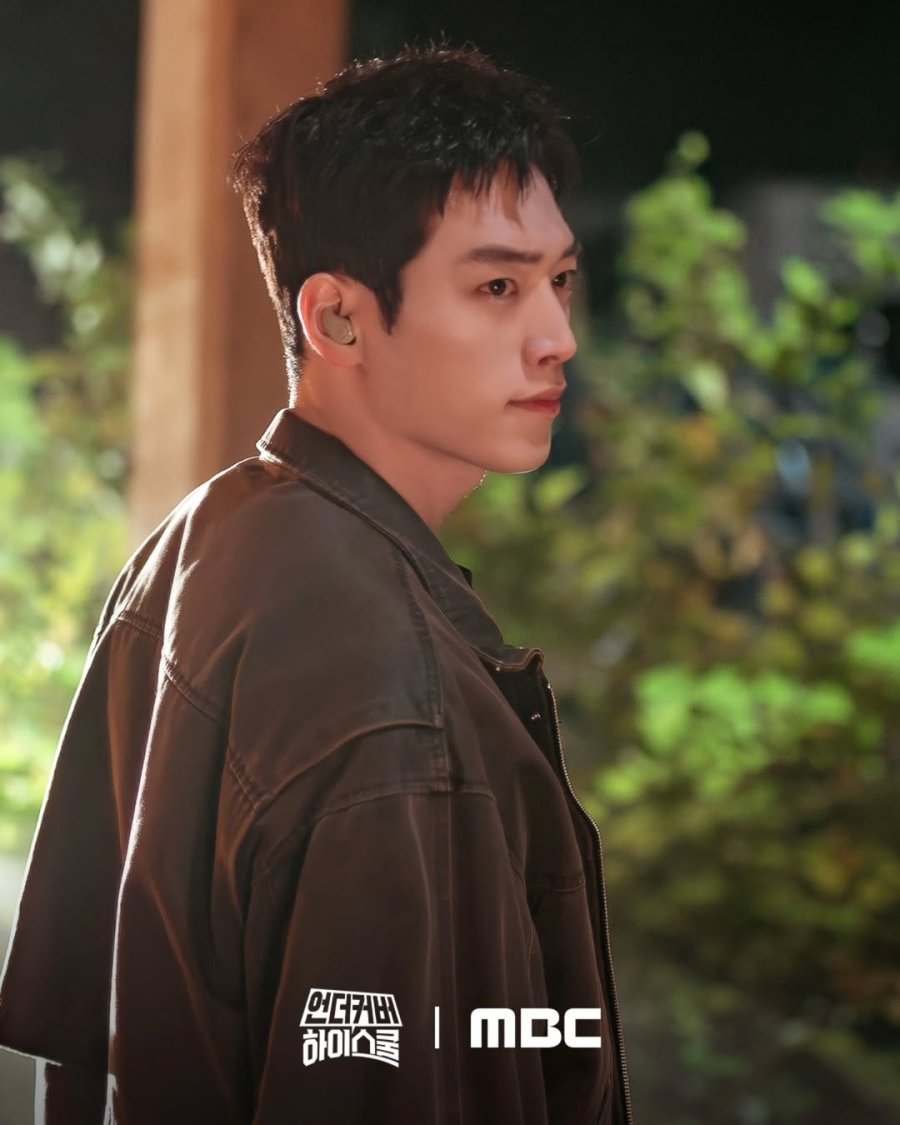 Undercover High School Photos #5787428 - MyDramaList