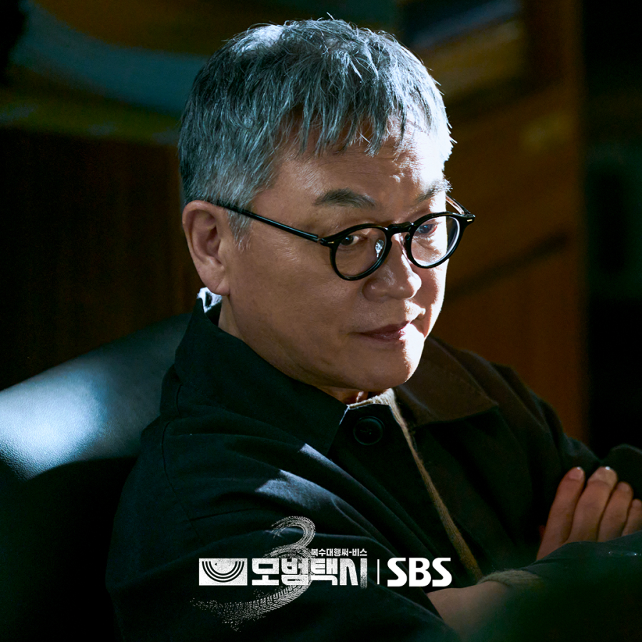 Kim Eui Sung shares insights on the upcoming 'Taxi Driver Season 3 ...