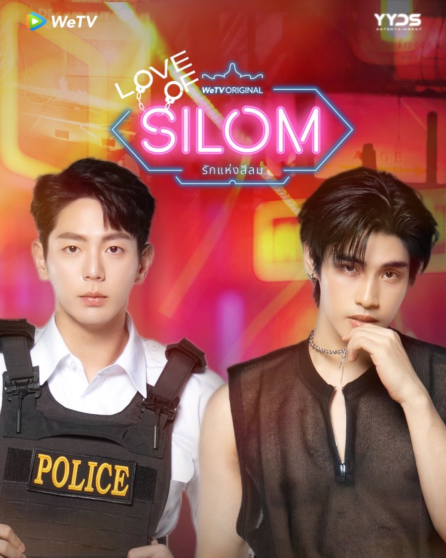 Love of Silom Photos #2 - MyDramaList