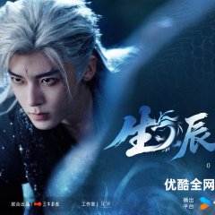 Love in the Clouds - MyDramaList