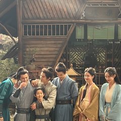 Duel on Mount Hua: Nine Yin True Sutra - MyDramaList