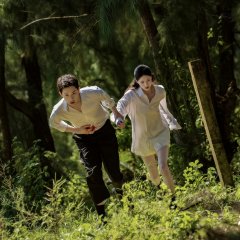 Love Lurking - MyDramaList