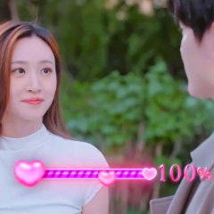 My Immature Lover - MyDramaList