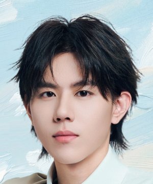 Lin Yu Zhi (1994) - Articles - MyDramaList