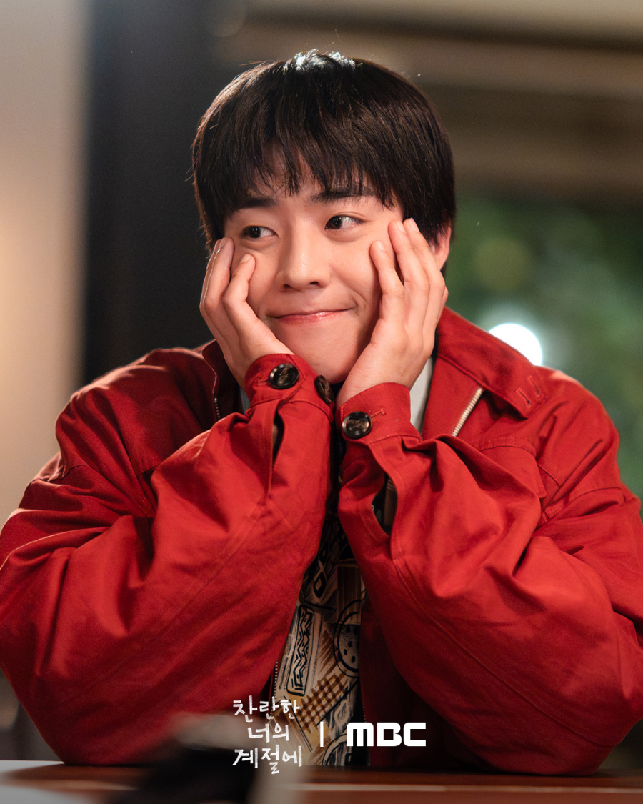 Chae Jong Hyeop plays a sunshine-bright character in 'In Your Radiant ...