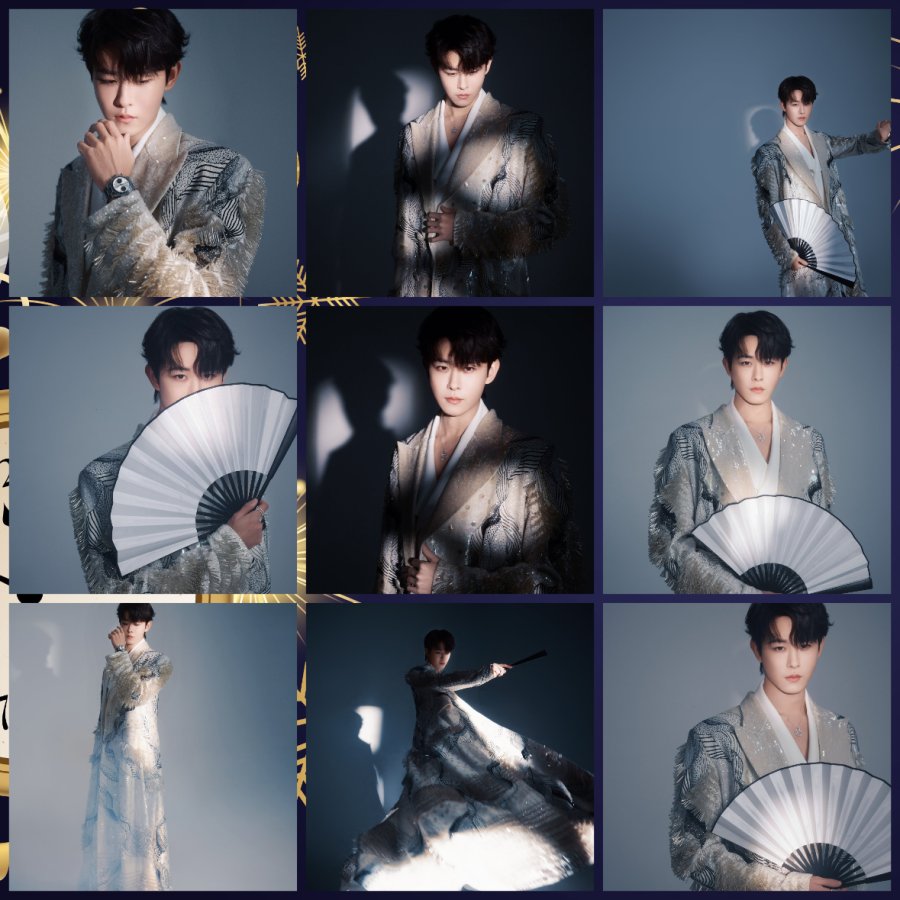 Veil of Shadows - Tian Jiarui #5676504 - MyDramaList