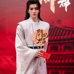 Shen Du - MyDramaList