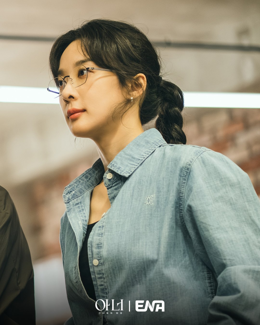 Lee Chung Ah shares what drew her to 'Honour' and the character she ...