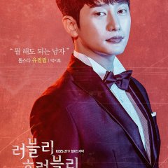 Lovely Horribly (2018) - MyDramaList