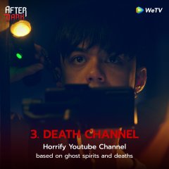 After Dark (2020) - MyDramaList