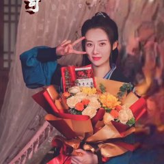 Love's Deception (2023) - MyDramaList