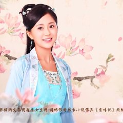 Chef Hua - MyDramaList