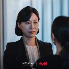 Adamas (2022) - MyDramaList