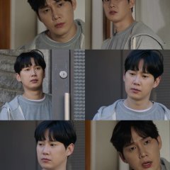 Not Others (2023) - MyDramaList