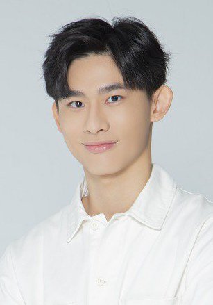 Taro Lin (林毓桐) - MyDramaList