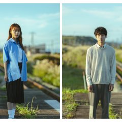 Sayonara no Tsuzuki (2024) - MyDramaList