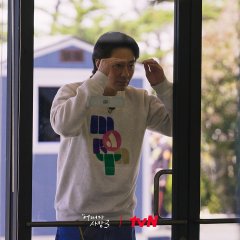 Unexpected Business in California (2023) - MyDramaList