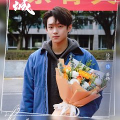 Man Cheng - MyDramaList