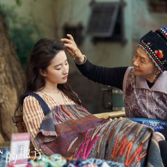 Meet Yourself (2023) - MyDramaList