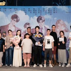 South Wind Knows (2024) - MyDramaList